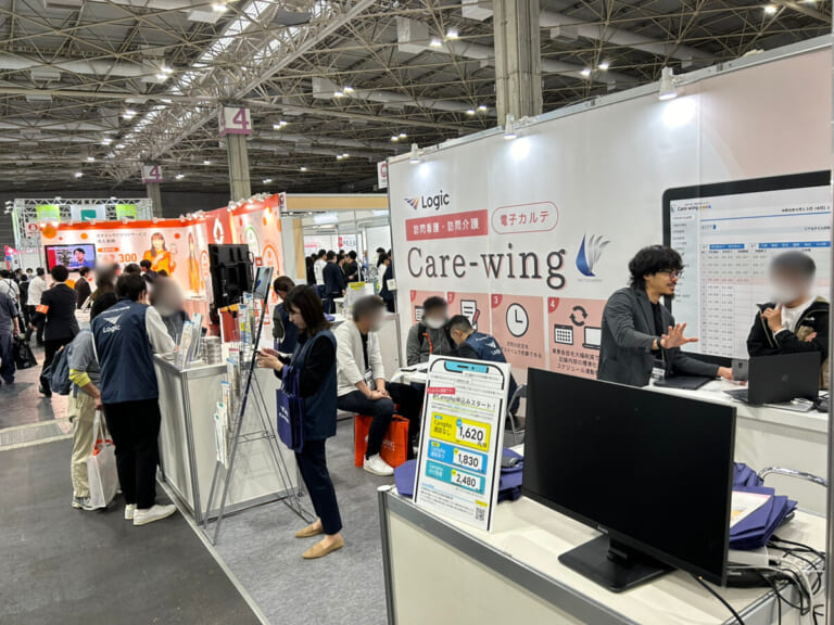 【展示会】第30回バリアフリー展に出展しました | 介護事業向けICTシステムのCare-wing